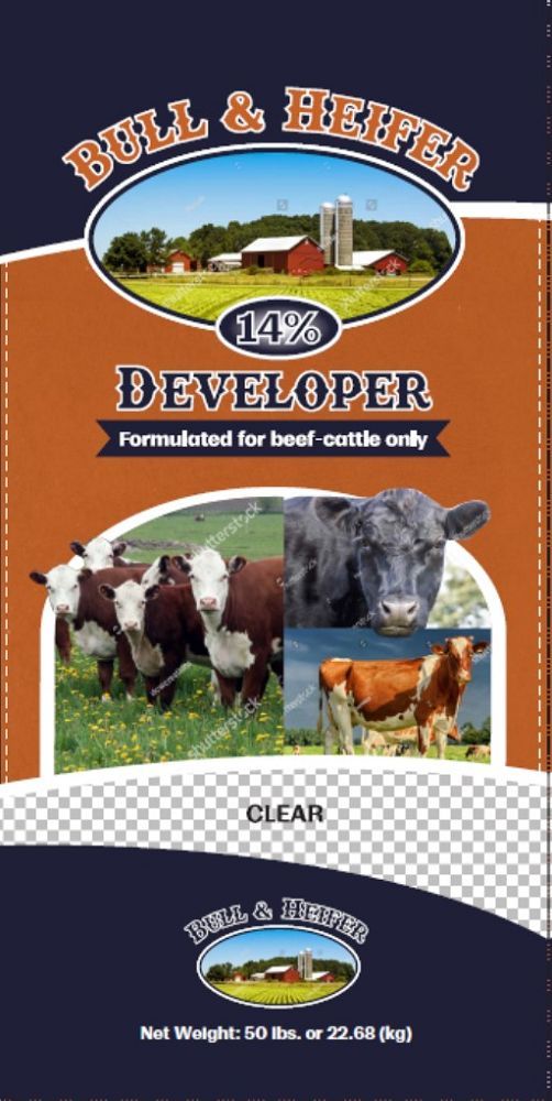 Bull & Heifer Developer 14/4 – O'NEAL'S FARM AND GARDEN